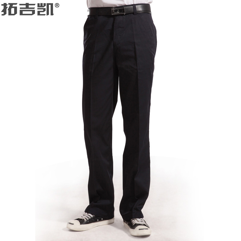 拓吉凯（TJK） WK501-005 夏季工作服 工衣工服 劳保服 涤棉工人服 装WK501系列裤子 深蓝色 2XL_身体防护_安全防护用品 ...