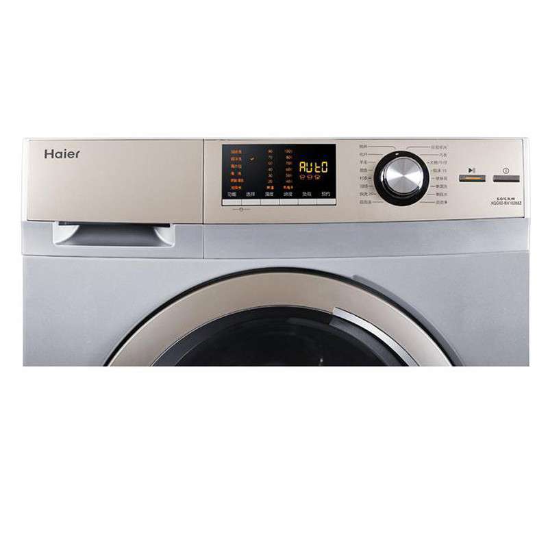海尔(Haier) XQG60-BX10288Z 滚筒式银灰全自动家用洗衣机新品变频_洗衣机_大家电_办公家电_一线达通-阳光采购、正品保障、惠到实处、专业售后