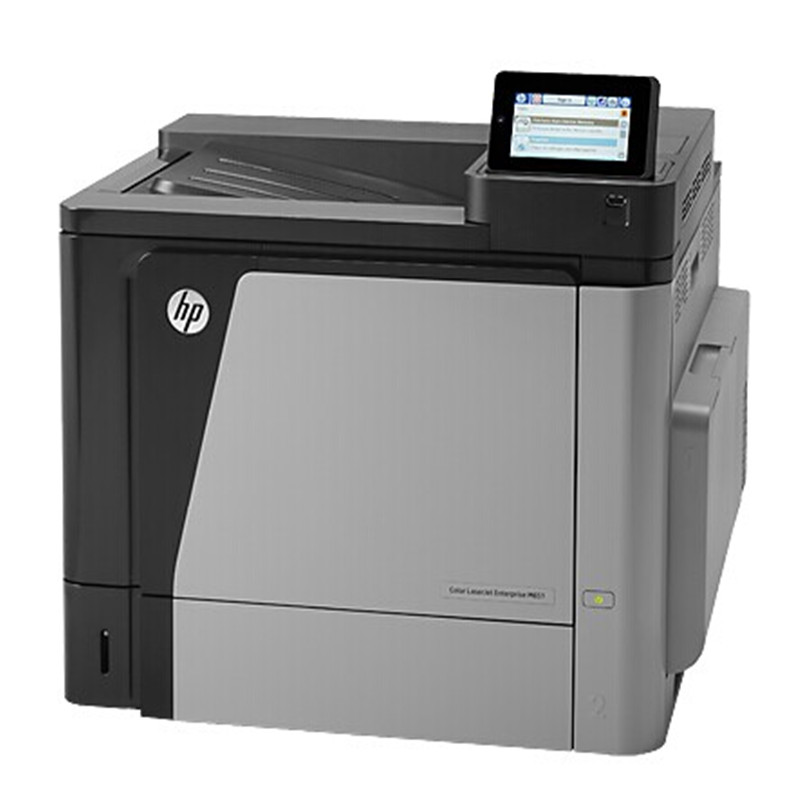 惠普（HP）M651DN 彩色激光打印机 A4幅面激光彩色打印机_彩色激光一体机_多功能一体机_办公设备_一线达通-阳光采购、正品保障、惠到 ...