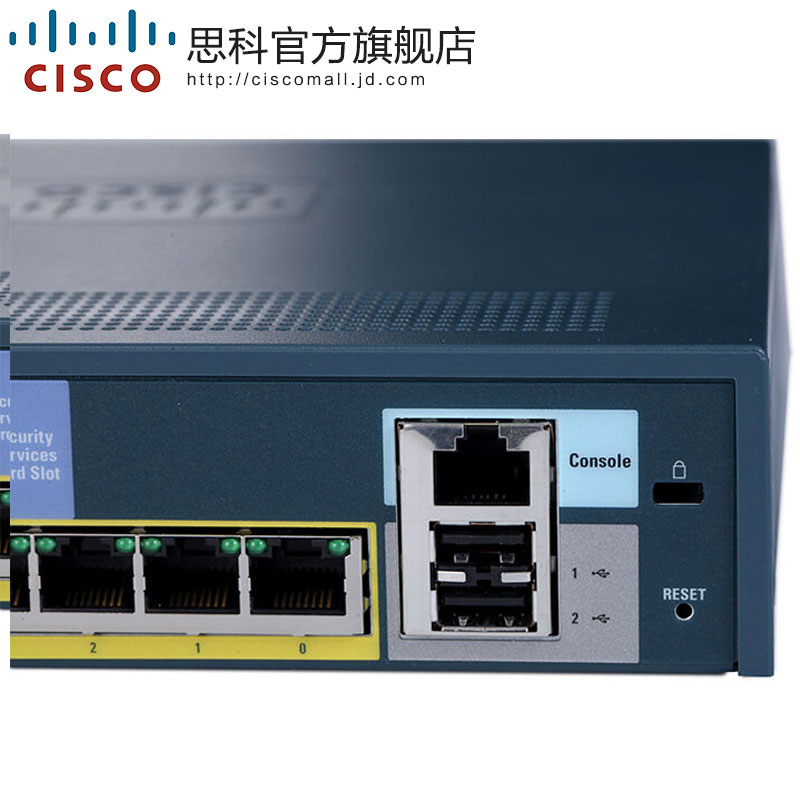 思科（CISCO） ASA5505-BUN-K9 3DES加密交换机下一代专业企业级VPN防火墙_交换设备_网络设备_电脑及配件_一线达通 ...