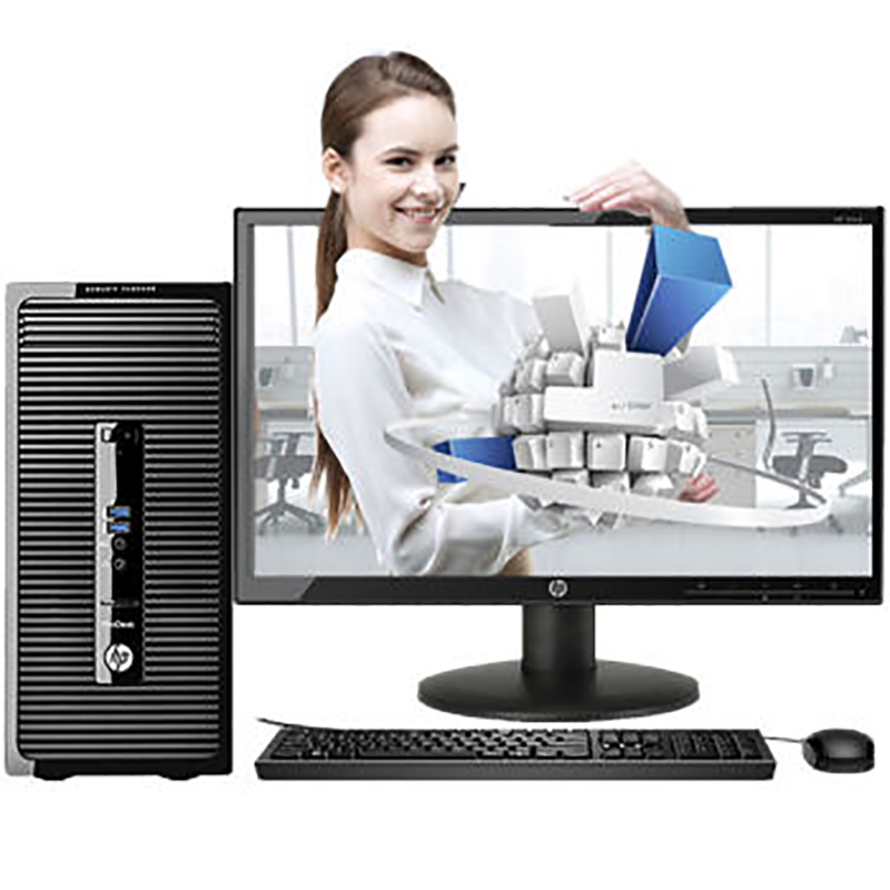 惠普（HP）ProDesk 480 G3 台式电脑 I5-6500 8G 128G+1000G 2G独立显卡DVDRW 无系统 大客户优先服务 ...