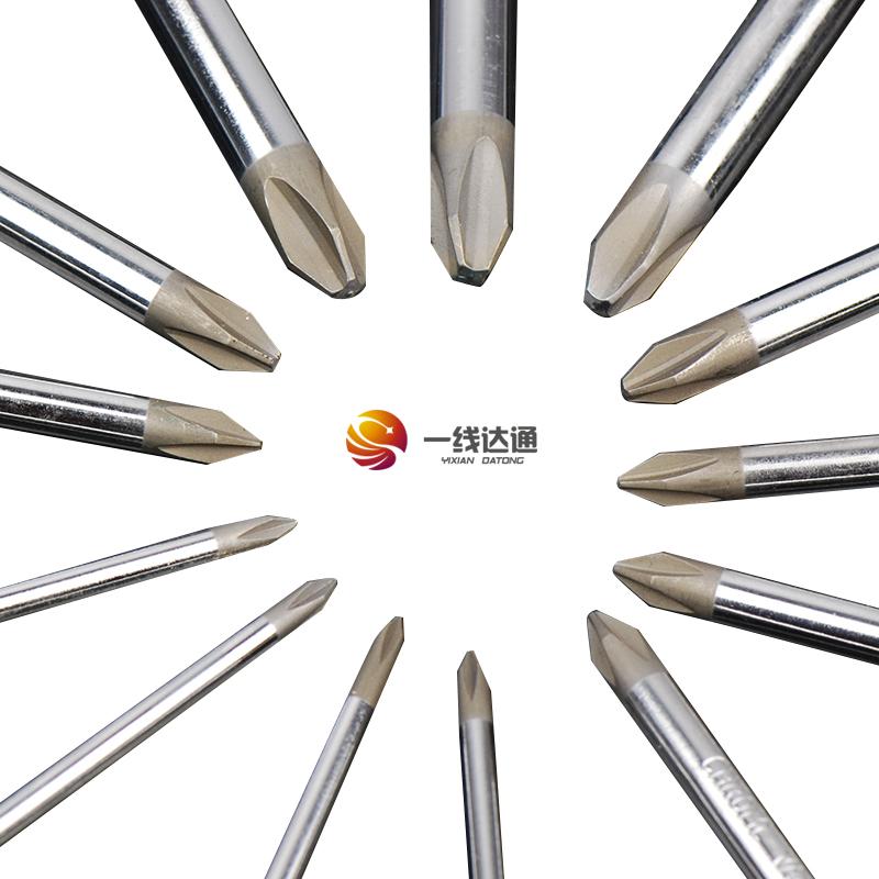 世达（SATA）62302 A系列十字强磁螺丝刀 起子改锥 0x75mm_多用螺丝刀_工具/搬运/作业_工具器_一线达通-阳光采购、正品保障 ...