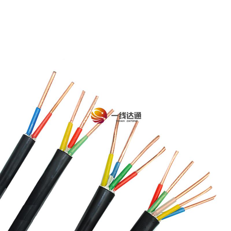 起帆电缆 YJV3*4+2*2.5 3芯硬线国标电缆线 1米价_网线_外设产品_电脑及配件_一线达通-阳光采购、正品保障、惠到实处、专业售后