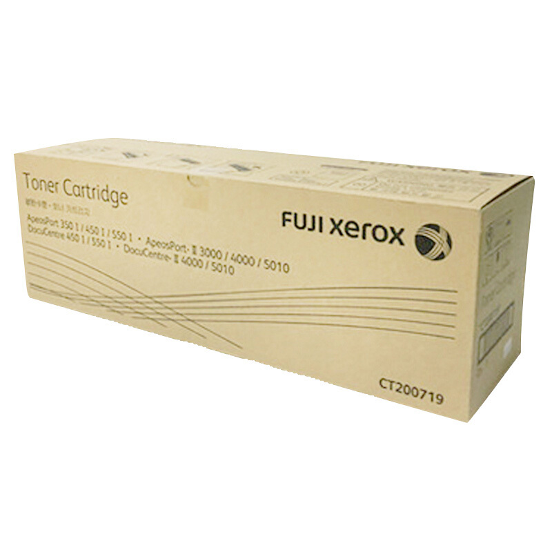 富士施乐（Fuji Xerox）CT200719 墨粉筒 （适用DC450I/4000/4010/5010机型）_政府企业电子采购平台