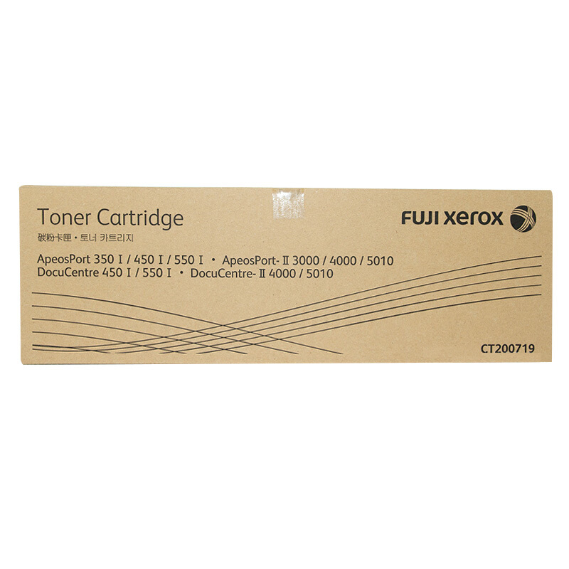 富士施乐（Fuji Xerox）CT200719 墨粉筒 （适用DC450I/4000/4010/5010机型）_政府企业电子采购平台