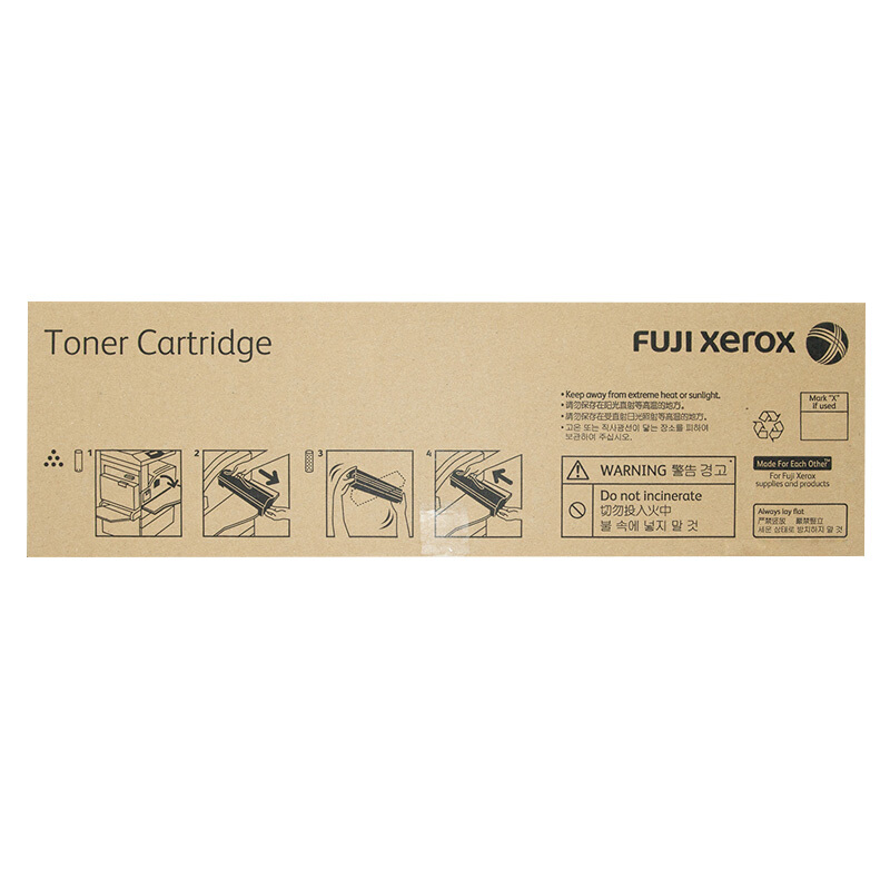 富士施乐（Fuji Xerox）CT200719 墨粉筒 （适用DC450I/4000/4010/5010机型）_政府企业电子采购平台