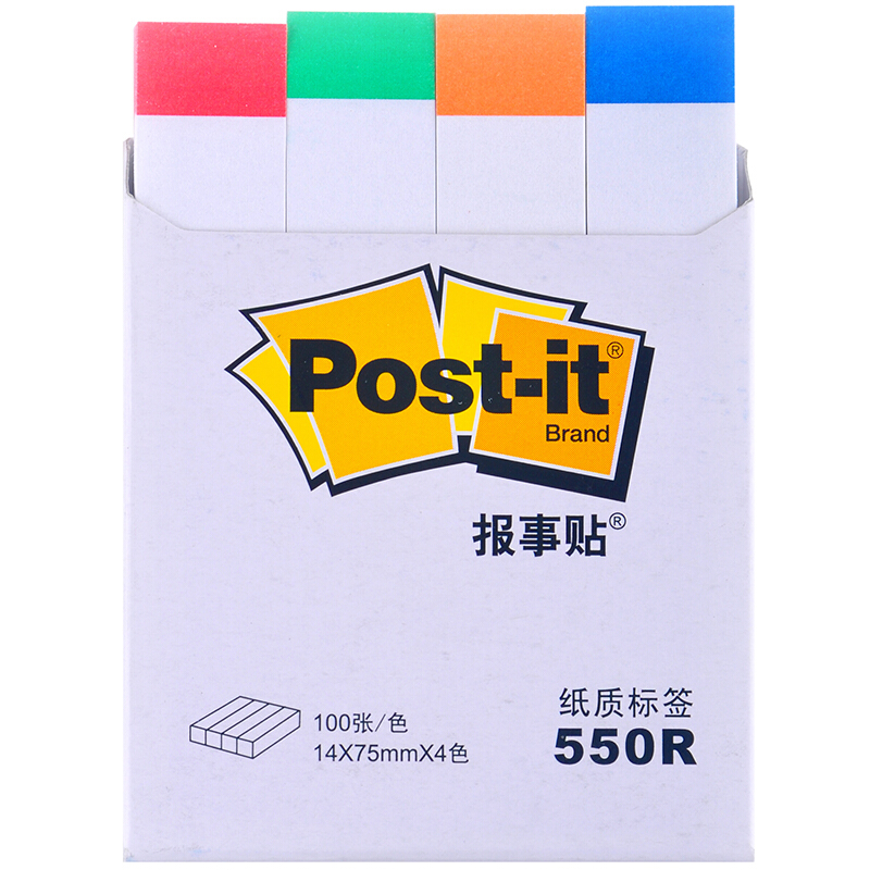 3M 550R 指示标签纸 14×75mm 100页/条 4条/包 (单位：包) 彩色4色_便条纸_标签识别_办公文具_一线达通-阳光采购 ...