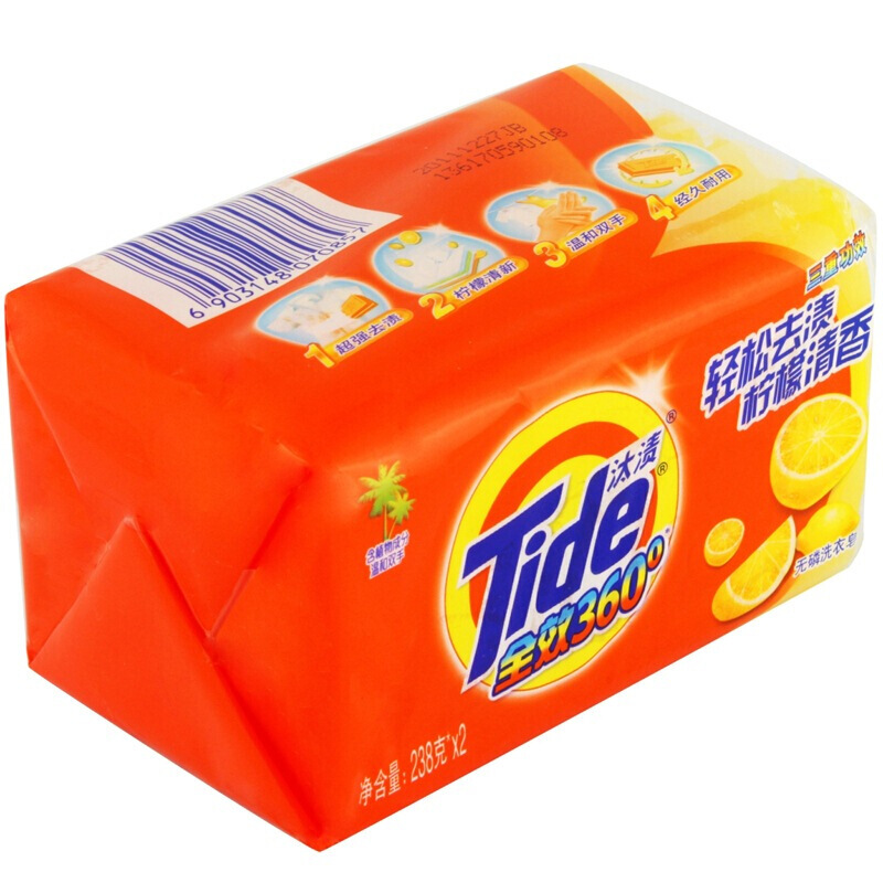 汰渍（Tide）全效洁净肥皂 238g*2 柠檬清香_洗衣粉洗衣液肥皂_清洁用品_生活用品_一线达通-阳光采购、正品保障、惠到实处、专业售后