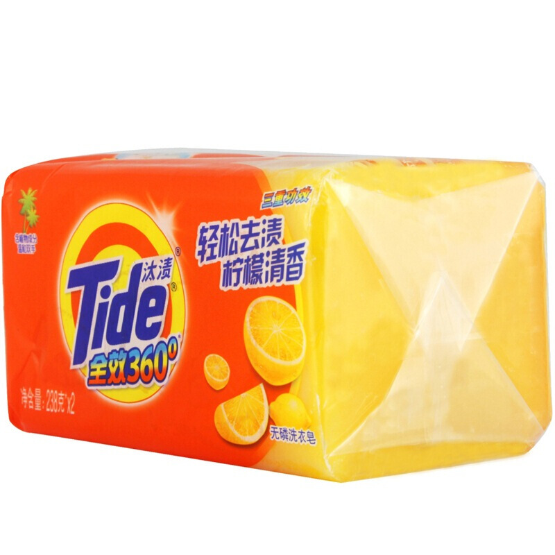 汰渍（Tide）全效洁净肥皂 238g*2 柠檬清香_洗衣粉洗衣液肥皂_清洁用品_生活用品_一线达通-阳光采购、正品保障、惠到实处、专业售后