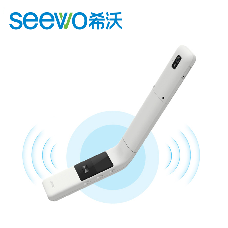 希沃（seewo）SC08 无线移动展台_视频展示台_演示用品_办公设备_一线达通-阳光采购、正品保障、惠到实处、专业售后