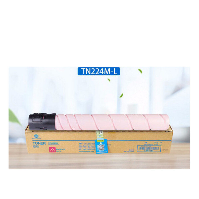 柯尼卡美能达TN224M红色碳粉 适用c7222/c7226/c256原装墨粉_政府企业电子采购平台