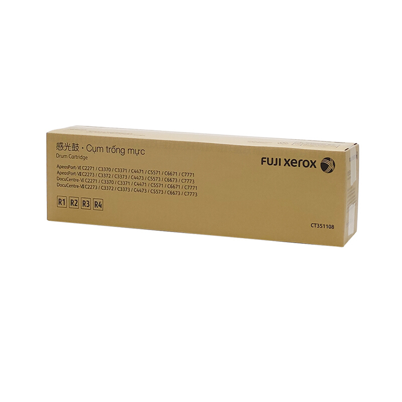 富士施乐(Fuji Xerox)CT351108/原装墨粉硒鼓/适用于C3070/3570/4570/3371/3373//打印约11000页 ...