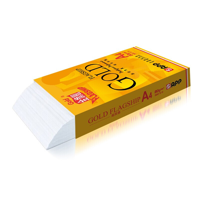 金旗舰（FLAGSHIP）80g A3 5包装 复印纸A4打印纸 超质感办公白纸500张/包 5包/箱_政府企业电子采购平台