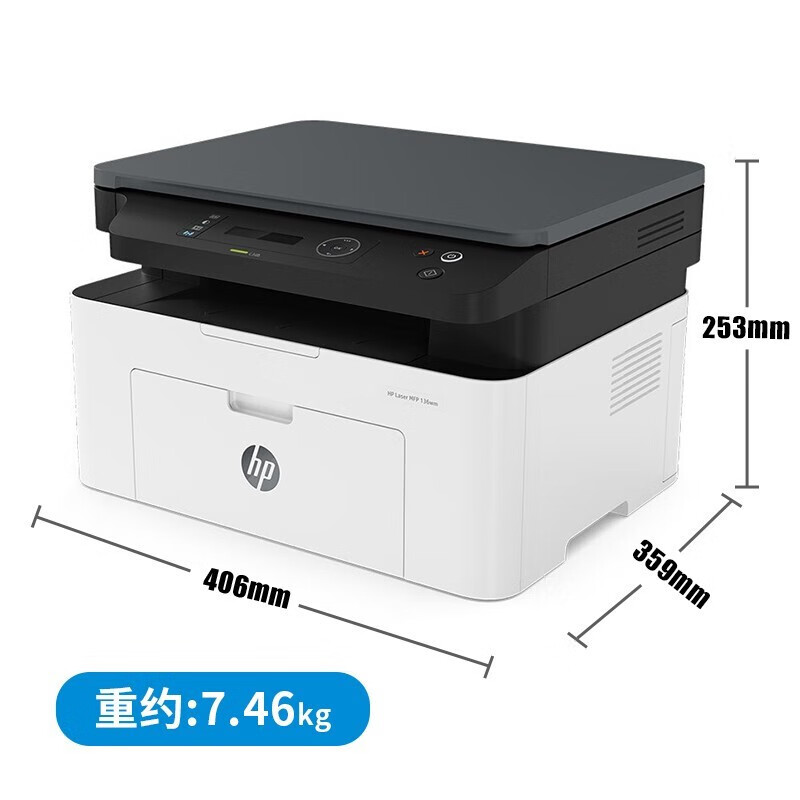 惠普（HP）打印机M126a_政府企业电子采购平台