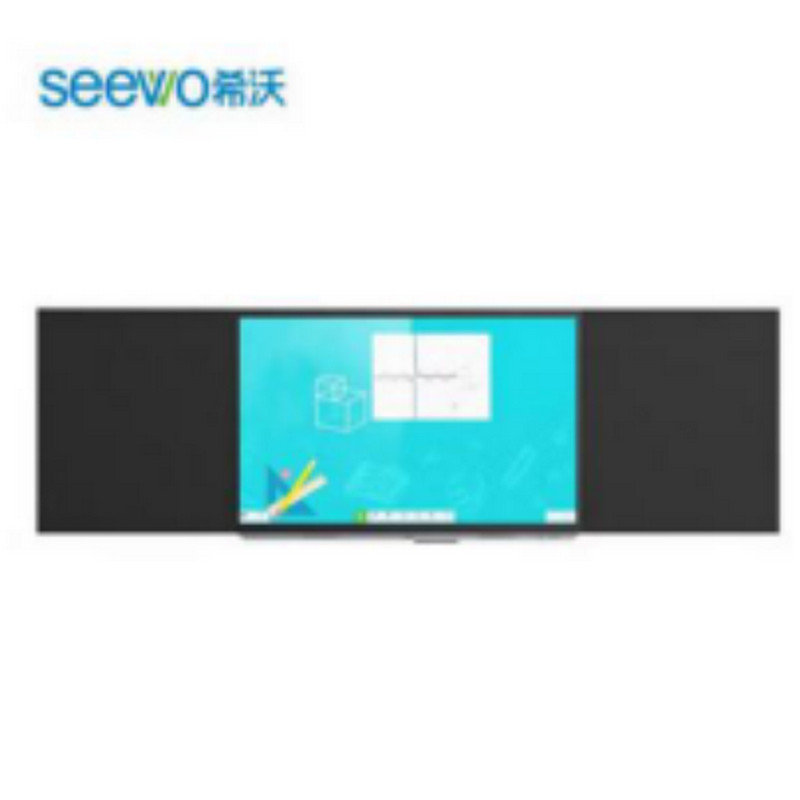 希沃（seewo）BF86EA 教学一体机 电容智慧黑板 86英寸单机+模块i7/8G/256G，含SC03展台，集控软件_硬盘_存储设备 ...
